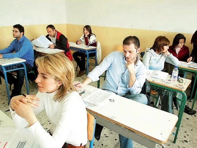Εκπαιδευτικοί: Ο γραπτός διαγωνισμός είναι αναβαθμισμένο σύστημα ...