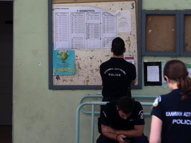 Σχετικά με την είσοδο αστυνομικών σε σχολείο και την προσαγωγή της ...