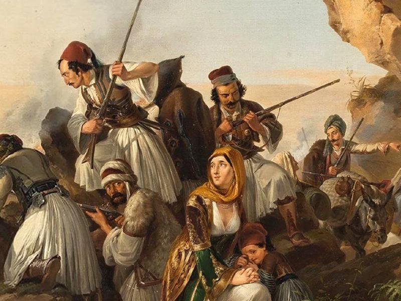 σαν σήμερα | Alfavita