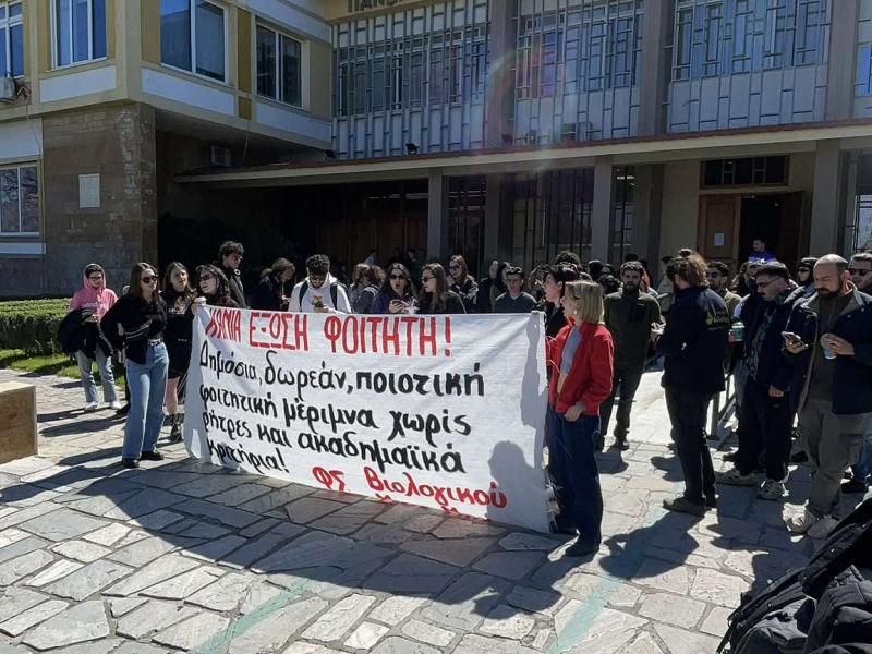 «Εκ των ουκ άνευ» και άλλα λάθη σε καθιερωμένες φράσεις που ...