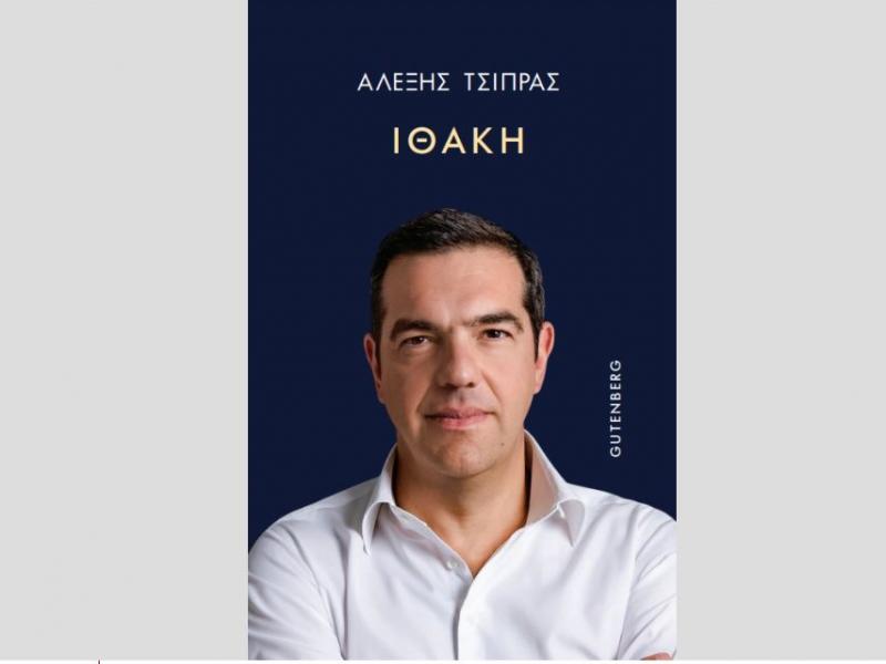 Gov wallet: Πως μπορείς να βγάλεις φωτοτυπία την ταυτότητά σου σε PDF ...