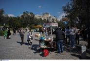Τα ελληνικά ονόματα των χημικών στοιχείων: Τιτάνιο απ΄τους ...Τιτάνες ...
