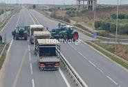 Άρτος, θεάματα και κατασκευάσματα... Το παραμύθι «Γκρέτα Τουνμπεργκ ...