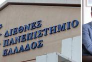 Τί σημαίνει η φράση «ειρήσθω εν παρόδω»; | Alfavita