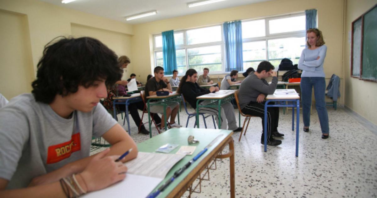 Δείτε όλα τα θέματα για το μάθημα της Ανάπτυξης Εφαρμογών σε ...