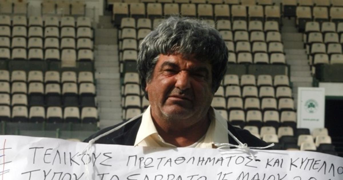 Ο Μητσάρας ζει - Τον βρήκε η Νικολούλη | Alfavita