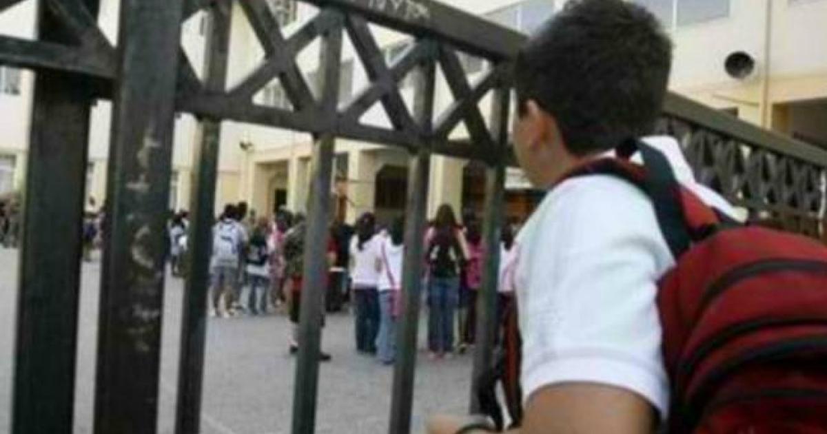 ΟΙΕΛΕ; Το σχέδιο για το "νέο λύκειο" συμβόλαιο εκχώρησης της δημόσιας ...