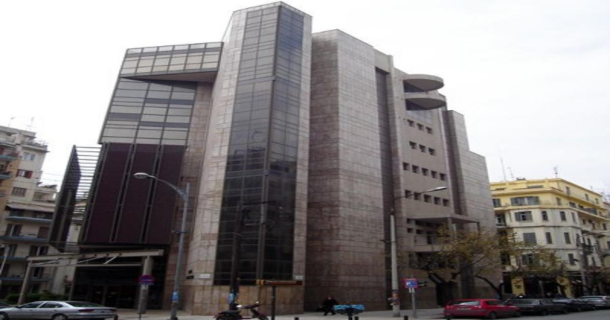 Ανοίγει σήμερα η Κεντρική Δημοτική Βιβλιοθήκη Θεσσαλονίκης | Alfavita