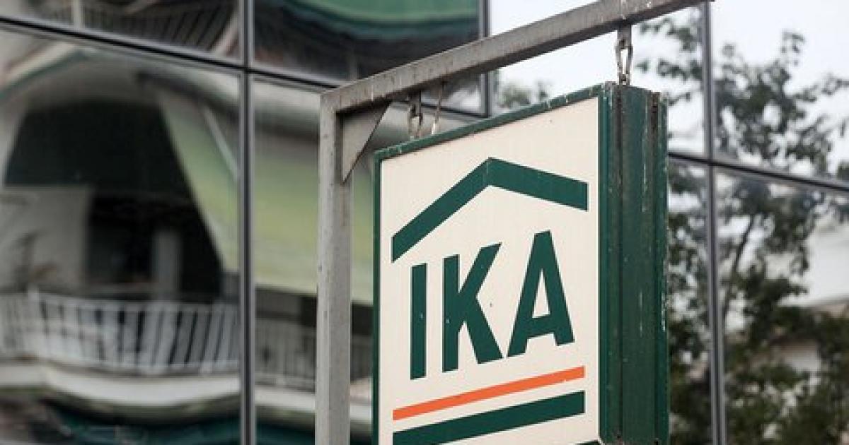 ΙΚΑ: Ποιες εργοδοτικές και ασφαλιστικές εισφορές μειώνονται από 1η ...