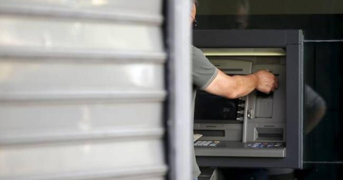 Παρατείνεται έως και την Πέμπτη η τραπεζική αργία | Alfavita