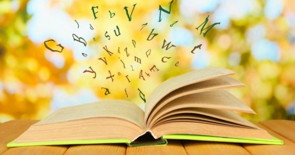 Διαμαρτυρία ΠΕ 60,50 ΠΕ 70,50 | Alfavita