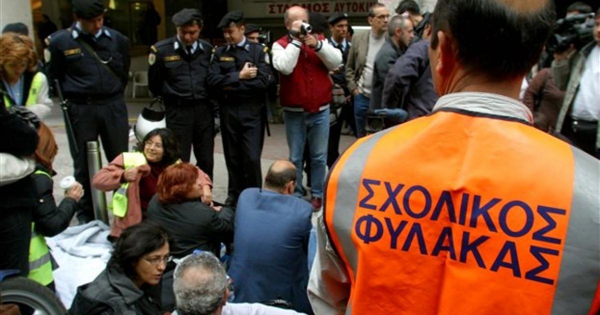 Σχολικοί Φύλακες: Πώς βγαίνουν στην σύνταξη και πώς υπολογίζεται- Η ...