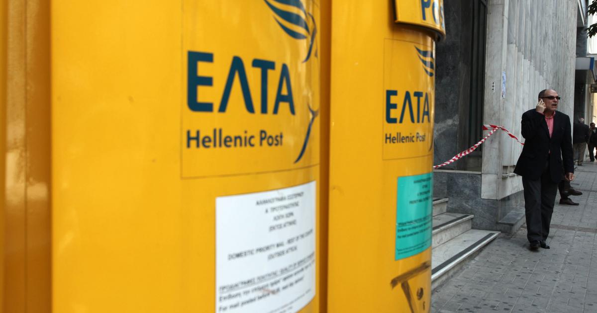 173 Προσλήψεις στα ΕΛΤΑ -Βγήκαν οι προκηρύξεις | Alfavita