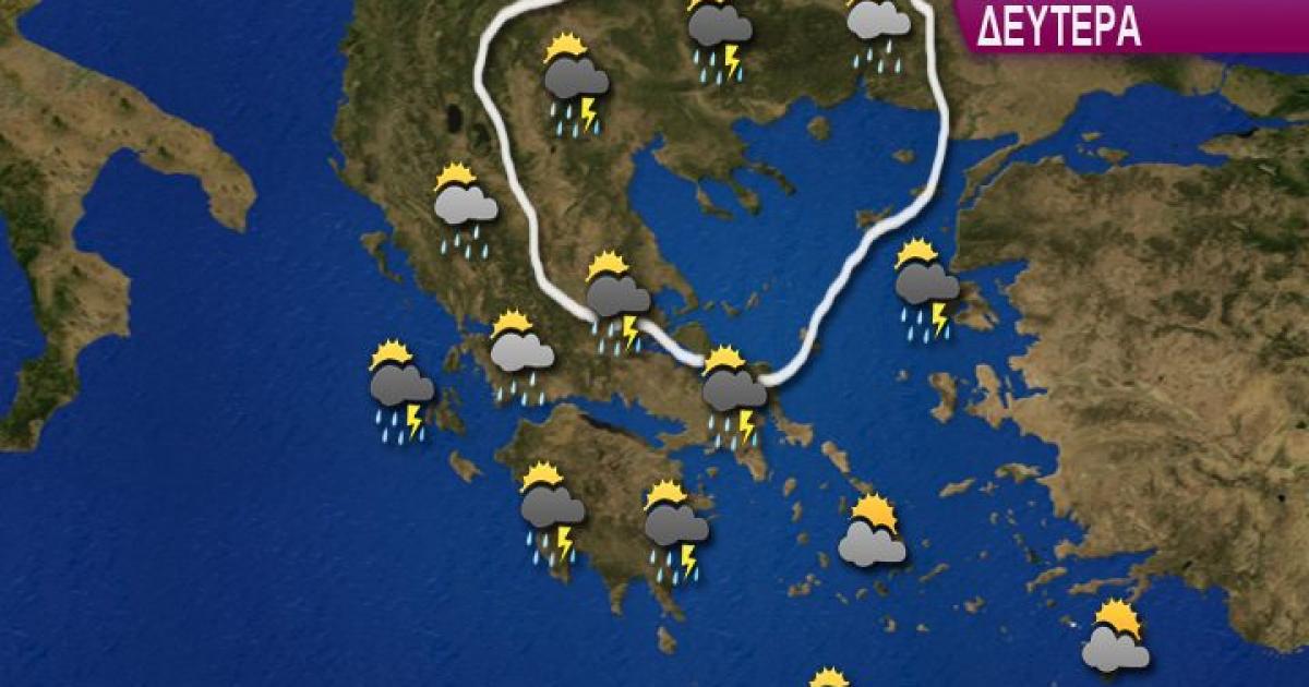 Καλλιάνος: "Ανησυχώ για τις καταιγίδες που έρχονται" | Alfavita