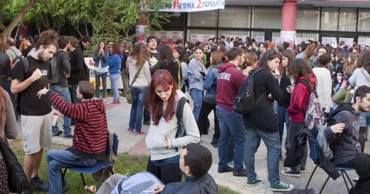 Συλλογος δ/ν Σύρου- Τήνου- Μυκόνου: Σχετικά με τις διώξεις των ...