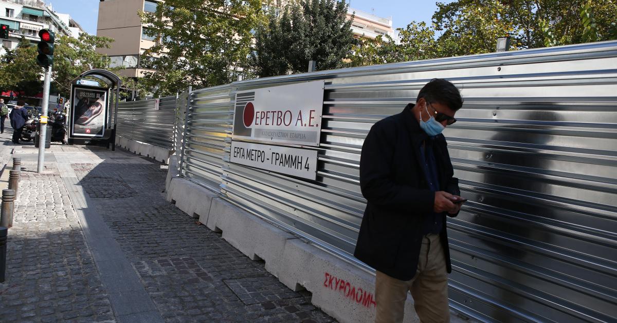 Νέα μέτρα: Δημοσιεύτηκε η ΚΥΑ - Τι ισχύει έως τις 06:00 της 3ης ...