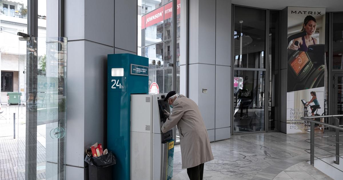 Ένα απλό βήμα που προστατεύει τον τραπεζικό λογαριασμό - Το κουμπί που ...