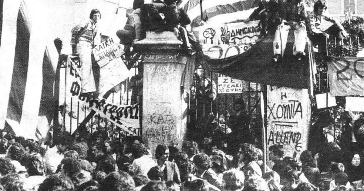 ΔΟΕ: 49 χρόνια μετά την εξέγερση του Πολυτεχνείου | Alfavita
