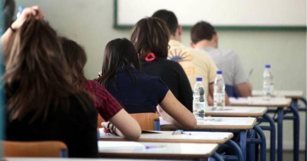 Λύκειο-Προαγωγικές και Απολυτήριες Εξετάσεις: Τρόπος και χρόνος ...