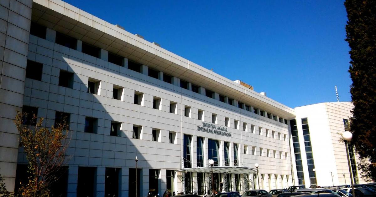 Ενισχυτική Διδασκαλία Ειδικών Μαθημάτων 2024-2025: Το ΦΕΚ για τη ...