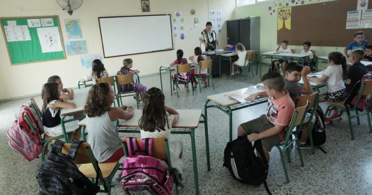Προσλήψεις στην Ειδική Αγωγή - ΑΣΕΠ 3ΕΑ/2022: Σήμερα Πέμπτη οι ...