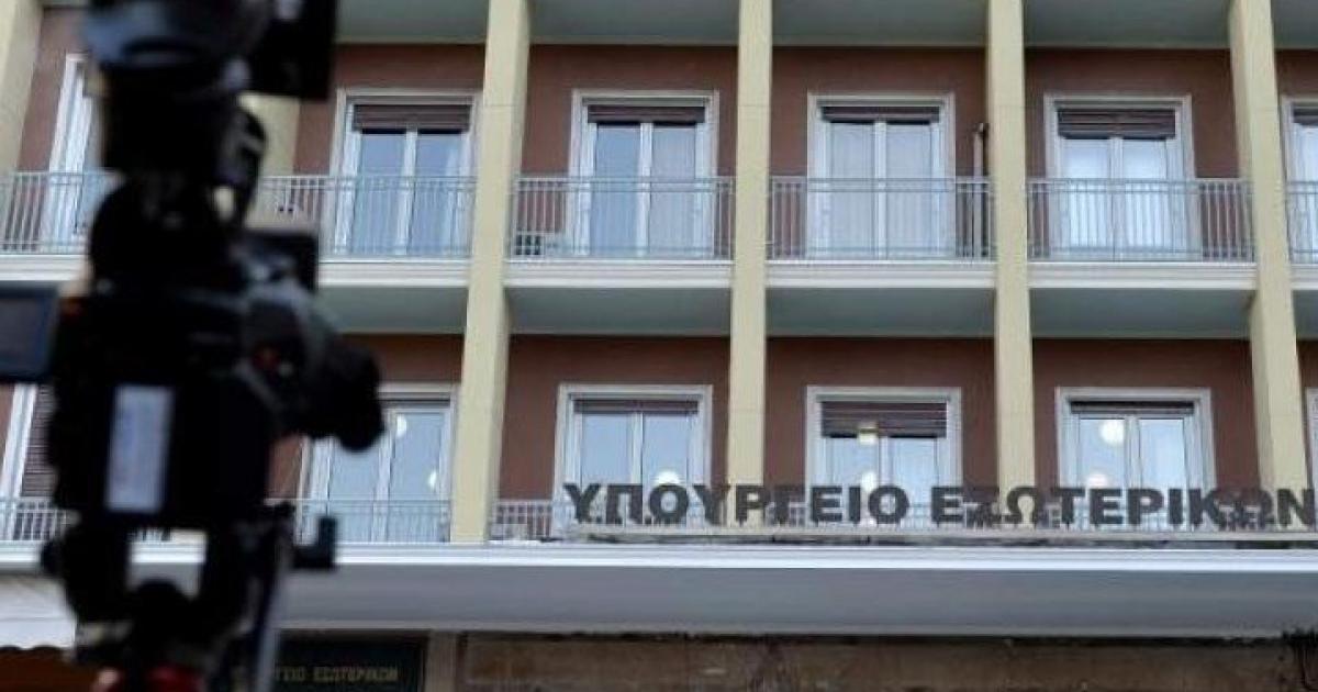 Εγκύκλιος για την αναστολή προσλήψεων και υπηρεσιακών μεταβολών και ...