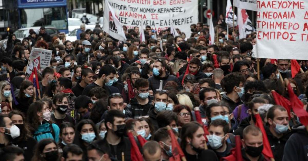 Μεγάλη ένταση στην Παιδεία και «ξεσηκωμός» μαθητών-γονιών την Παρασκευή ...