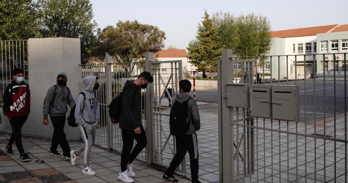 Λύκειο: Σχετικά με την αξιολόγηση μαθητών με ειδικές μαθησιακές ...