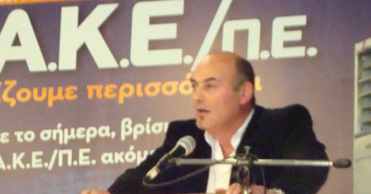 Νεοδιόριστοι εκπαιδευτικοί: Να άρει την αδικία το ΥΠΑΙΘ-Όχι στους ...