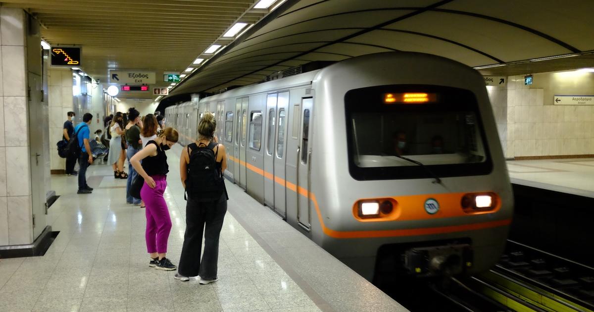 Προσλήψεις στη ΣΤΑΣΥ: Νέα προκήρυξη για 54 μόνιμες θέσεις | Alfavita
