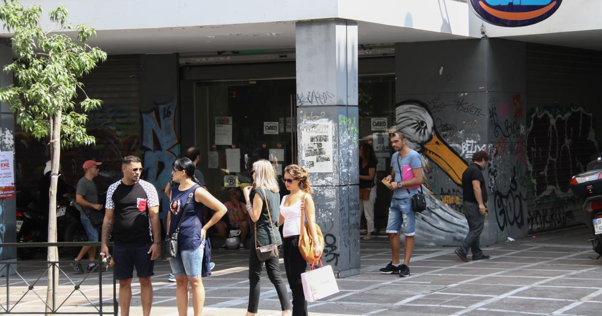 ΔΥΠΑ: Έρχεται νέο πρόγραμμα κοινωφελούς εργασίας για ανέργους με μισθό πάνω από 700 ευρώ | Alfavita