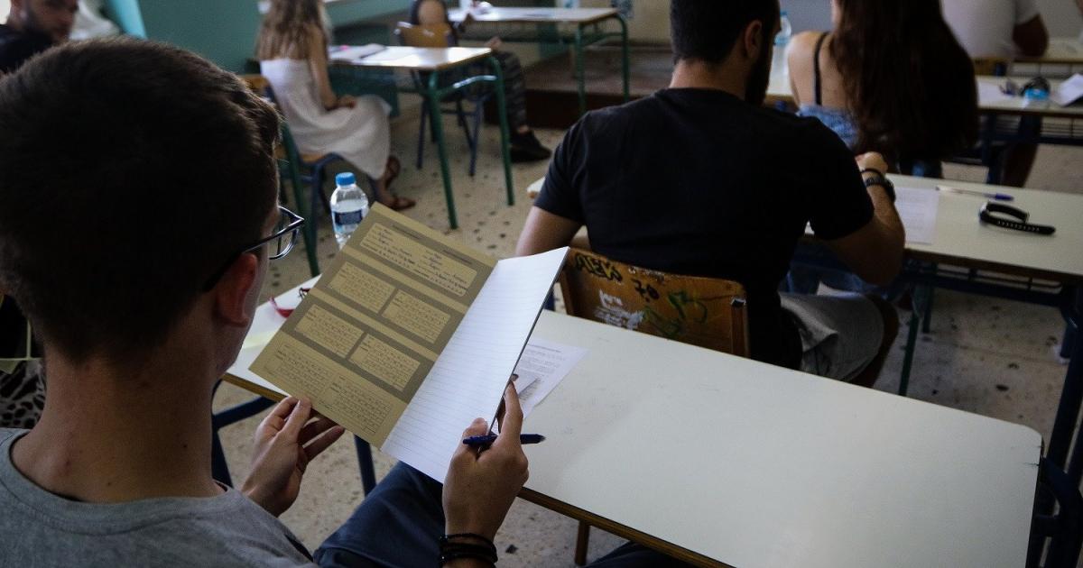 Πανελλήνιες 2024: Ο Παλαμάς και η Κεντρική Επιτροπή Εξετάσεων | Alfavita