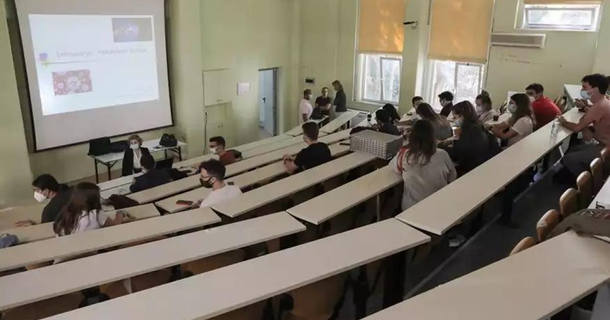Παιδαγωγική και Διδακτική Επάρκεια: Πως αποκτιέται - Τι αλλάζει από 1η ...