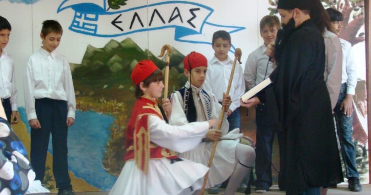Υπουργείο Παιδείας - Εθνική Εορτή της 25ης Μαρτίου: Τι προβλέπεται για ...