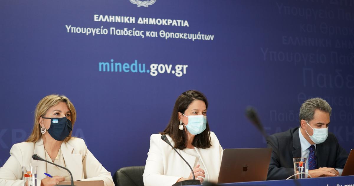 Από πότε υπολογίζεται η προϋπηρεσία νεοδιόριστου και η έναρξη ...