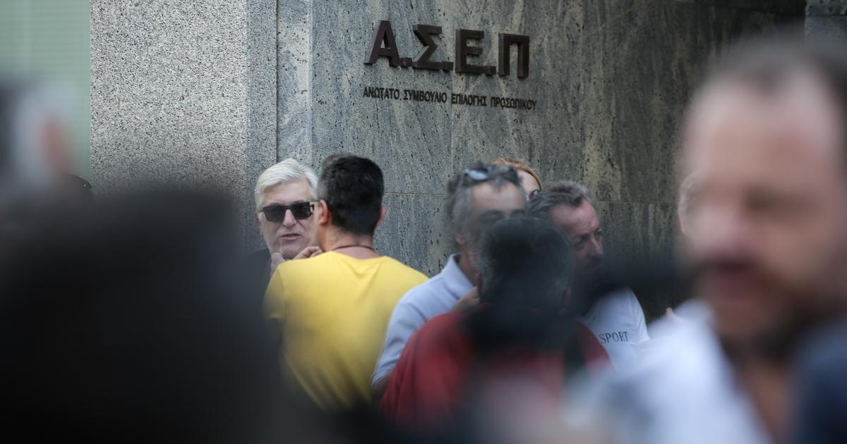 ΑΣΕΠ: Πώς αποδεικνύονται τα προσόντα και η εμπειρία στις προκηρύξεις ...