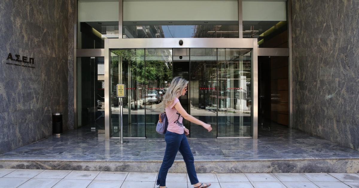 ΑΣΕΠ 2ΓΒ/2025: Παράταση για 4.276 μόνιμες θέσεις στο Δημόσιο | Alfavita