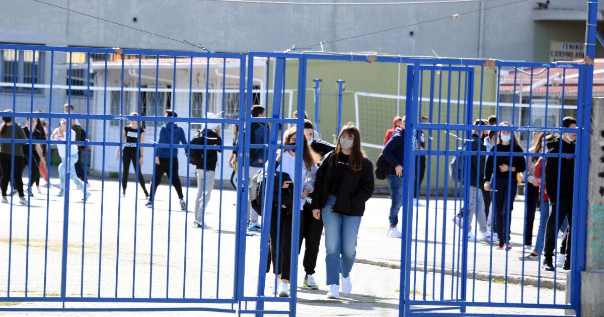 Σχολεία – ΦΕΚ: To νέο πρωτόκολλο 2022-2023 με τα μέτρα για τον κορονοϊό ...