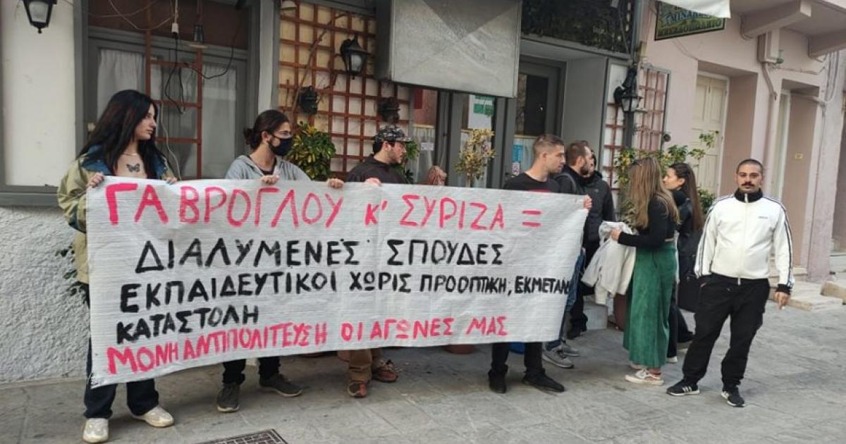 Μετ’ εμποδίων η παρουσίαση βιβλίου του Γαβρόγλου στο Ρέθυμνο ...