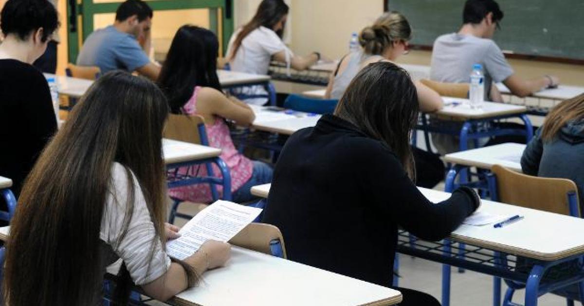 Προαγωγικές και Απολυτήριες Εξετάσεις Γυμνασίου: Μαθήματα, βαθμολογία ...