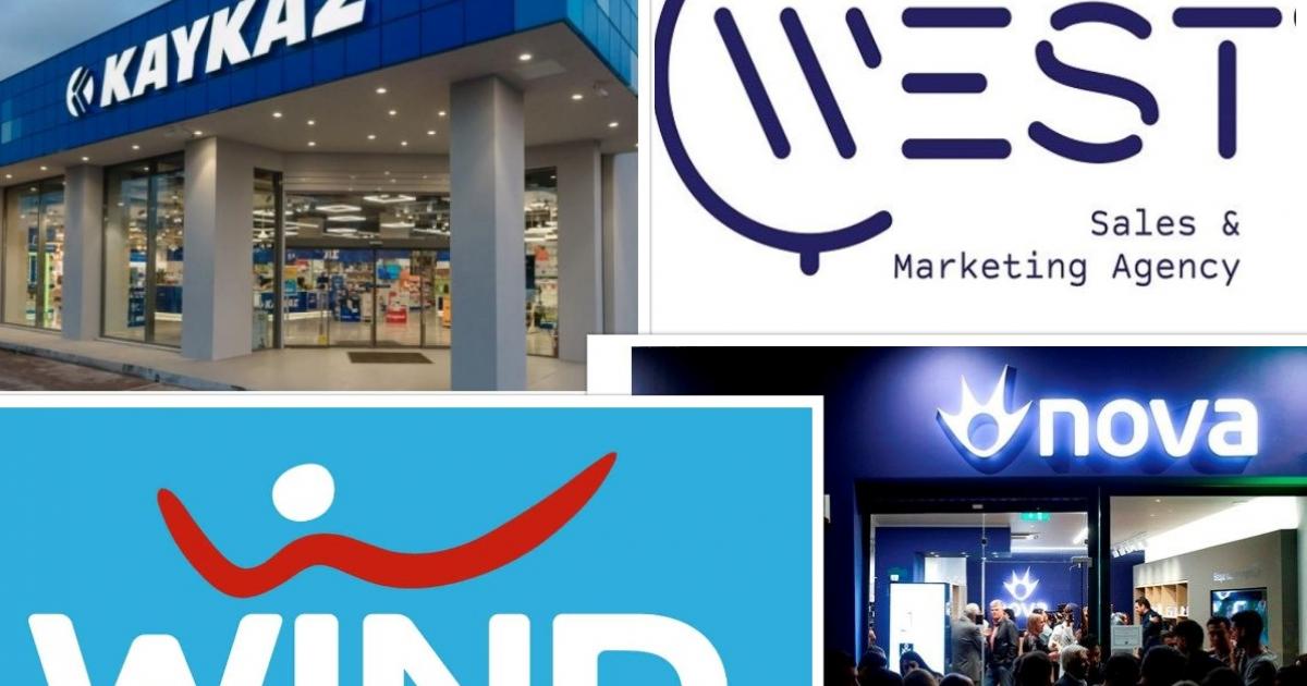 Δεκάδες προσλήψεις σε Wind, Nova, ΚΑΥΚΑ και West SA- Πώς θα κάνετε αίτηση | Alfavita