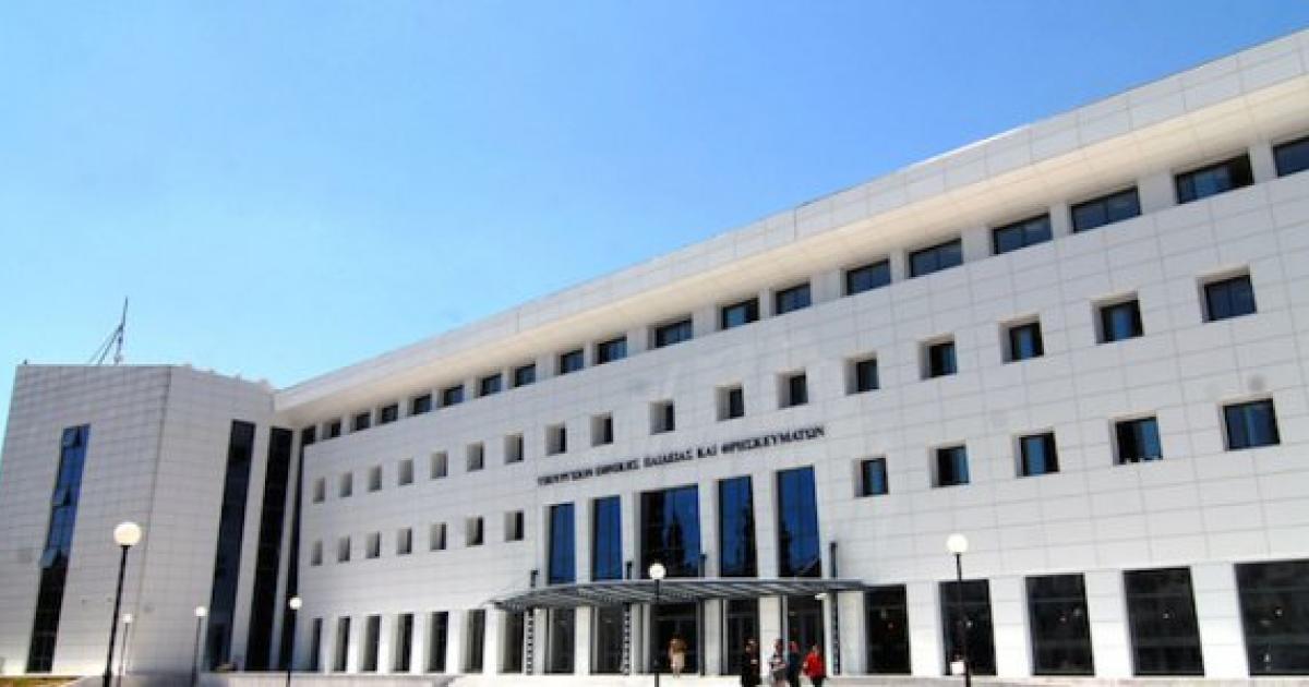 Υπουργείο Παιδείας: Η ύλη και οι οδηγίες διδασκαλίας για τα μαθήματα ...