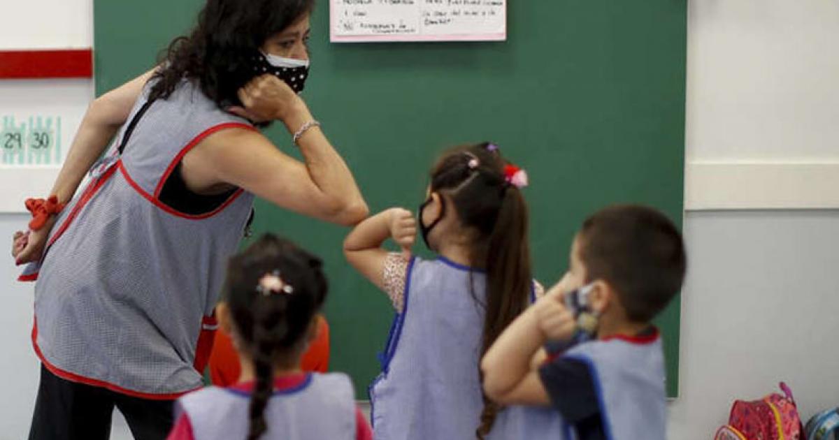 Διορισμοί στην Ειδική Αγωγή: Σχετικά με την αίτηση-δήλωση προτιμήσεων ...