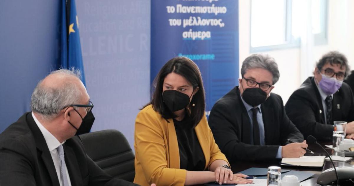 Νέα συνεργασία ΕΚΠΑ και Yale σε περιβαλλοντικές επιστήμες και δημόσια υγεία | Alfavita