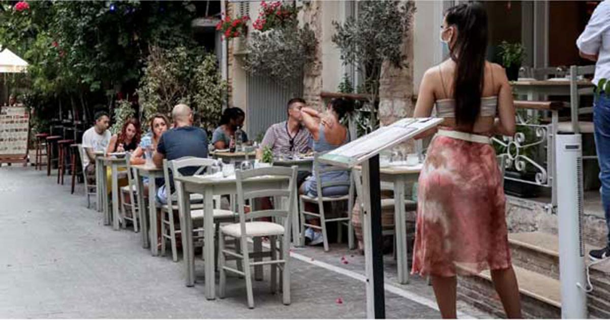 IRIS: Στείλε χρήματα σε φίλους αλλά πρόσεξε – Πότε η εφορία μπορεί να σου «χτυπήσει την πόρτα ...