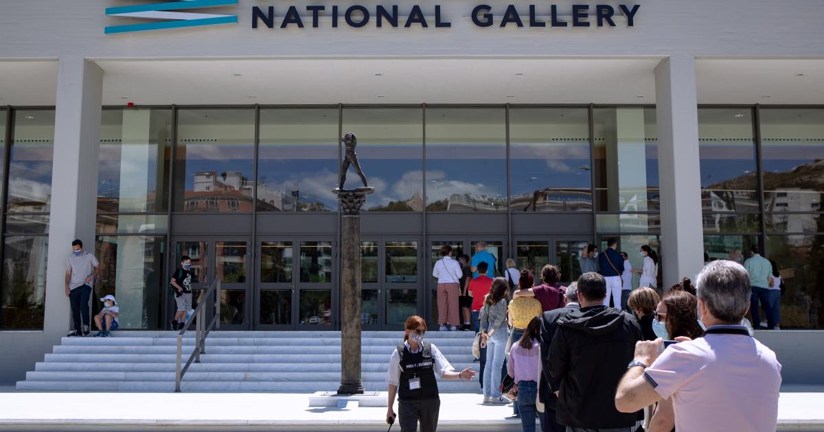 Εθνική Πινακοθήκη: Άνοιξε η διαδικασία υποβολής αιτήσεων για 15 θέσεις ...