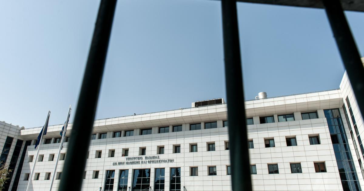 Πρόσκληση διαμόρφωσης οδηγών κατάρτισης και εκπαιδευτικών εγχειριδίων ΙΕΚ - Οι προθεσμίες | Alfavita