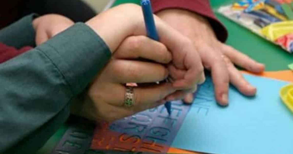 Παράλληλη Στήριξη – Θεσμικό πλαίσιο και πρακτικές οδηγίες | Alfavita