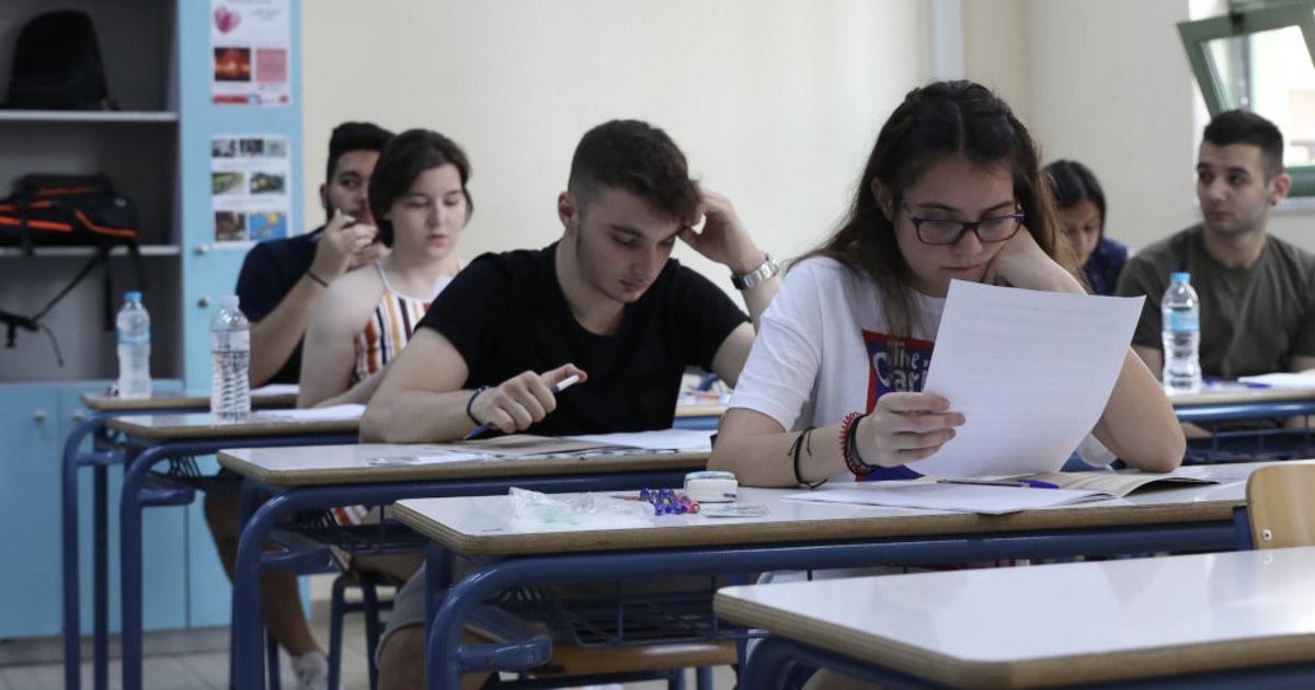 Πανελλήνιες: Σε ποια μαθήματα είναι πιο εύκολο το άριστα στα 4 ...