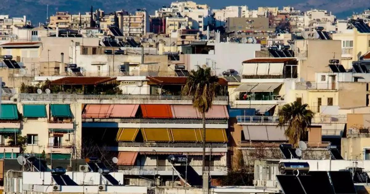 Δείτε την αντικειμενική αξία του σπιτιού σας με ένα κλικ | Alfavita